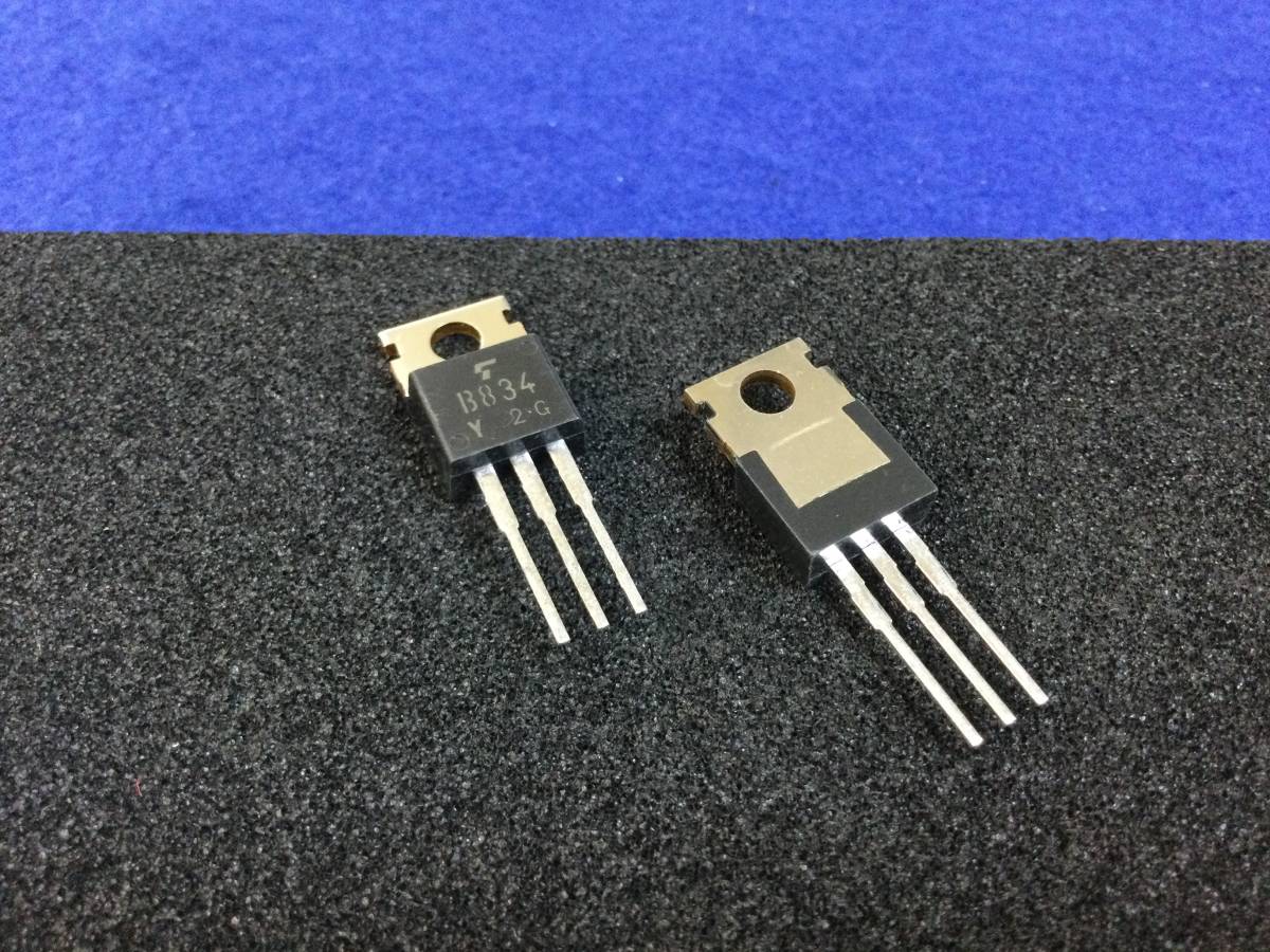 【未使用】2SB834-Y 黒色【即決即送】 東芝低周波電力増幅トランジスタ [189PbK/284077] Toshiba AF Power ...