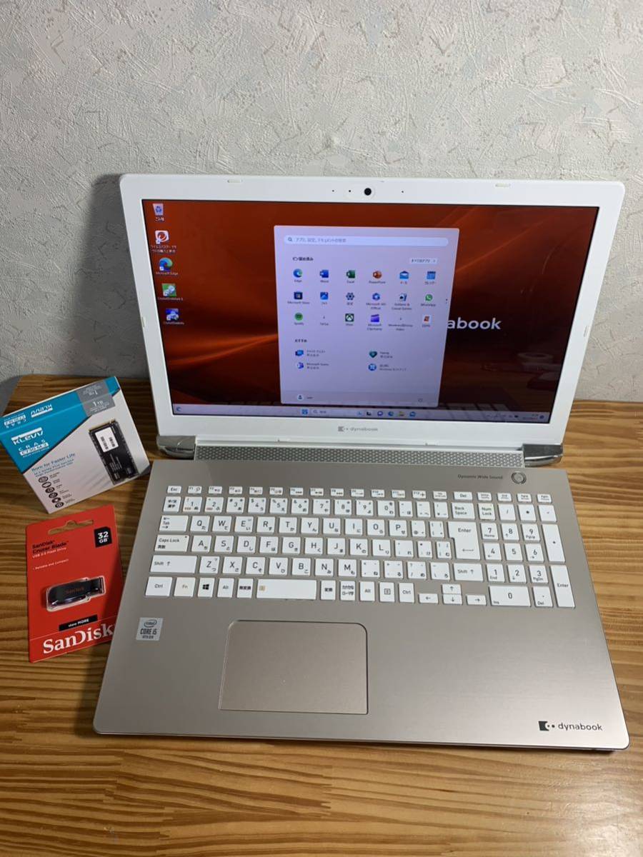 【目立った傷や汚れなし】2021春モデル★dynabook★P1-E6MN-BG ★FHD★ Corei5-10210U(10世代)★DDR4 ...