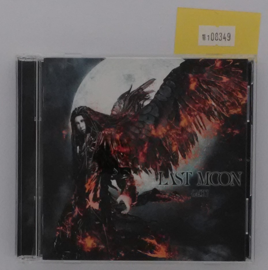 【目立った傷や汚れなし】万1 08349 GACKT / LAST MOON （CD+DVD）の落札情報詳細 - ヤフオク落札価格検索 オークフリー