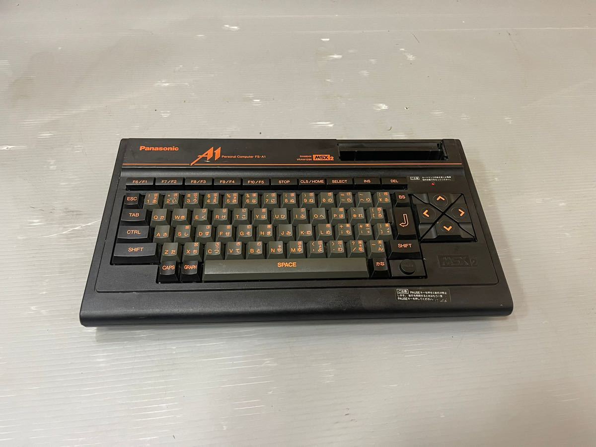 【やや傷や汚れあり】☆ Panasonic パナソニック A1 パーソナルコンピューター A1 PERSONAL COMPUTER FS-A1 ...