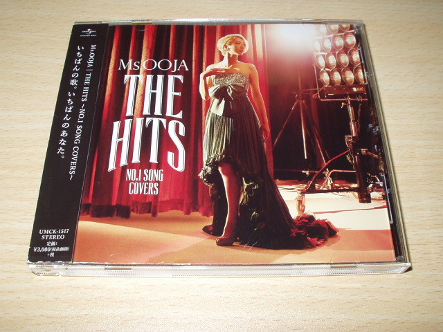 【やや傷や汚れあり】★送料込み THE HITS ～No.1 SONG COVERS～ Ms.OOJAの落札情報詳細 - ヤフオク落札価格検索 ...