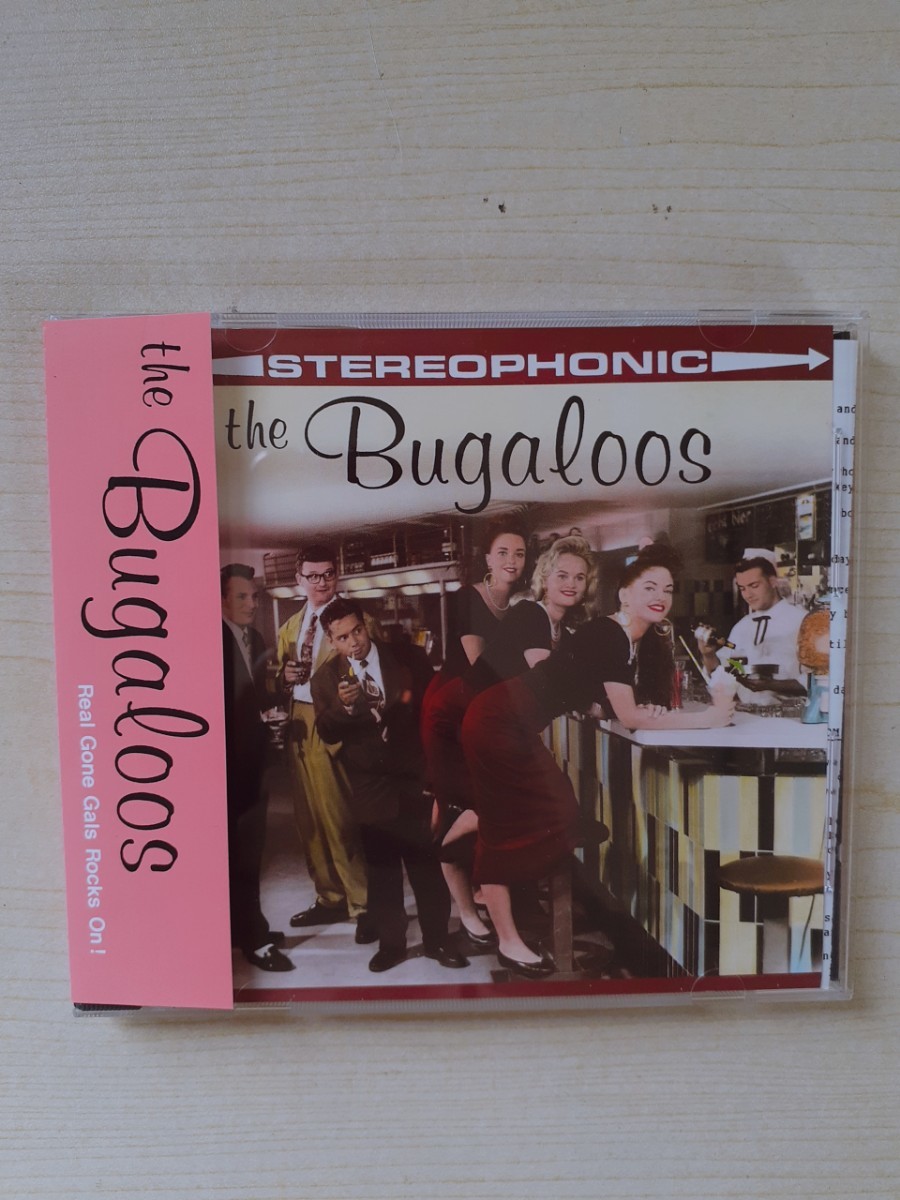 【目立った傷や汚れなし】Z19-31/帯付【CD】 ザ・ブガルース / Bugaloos 【ロカビリー/R&R】の落札情報詳細 - Yahoo ...