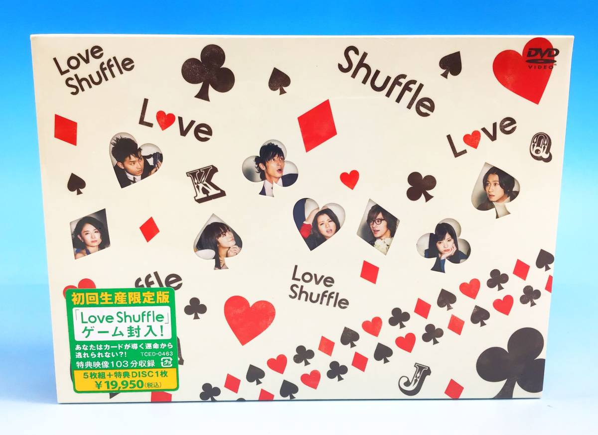 【未使用】DVD購入特典 Love Shuffle TBSオリジナル特典 ラブシャッフル 特製クリーナーストラップの落札情報詳細 - ヤフオク ...