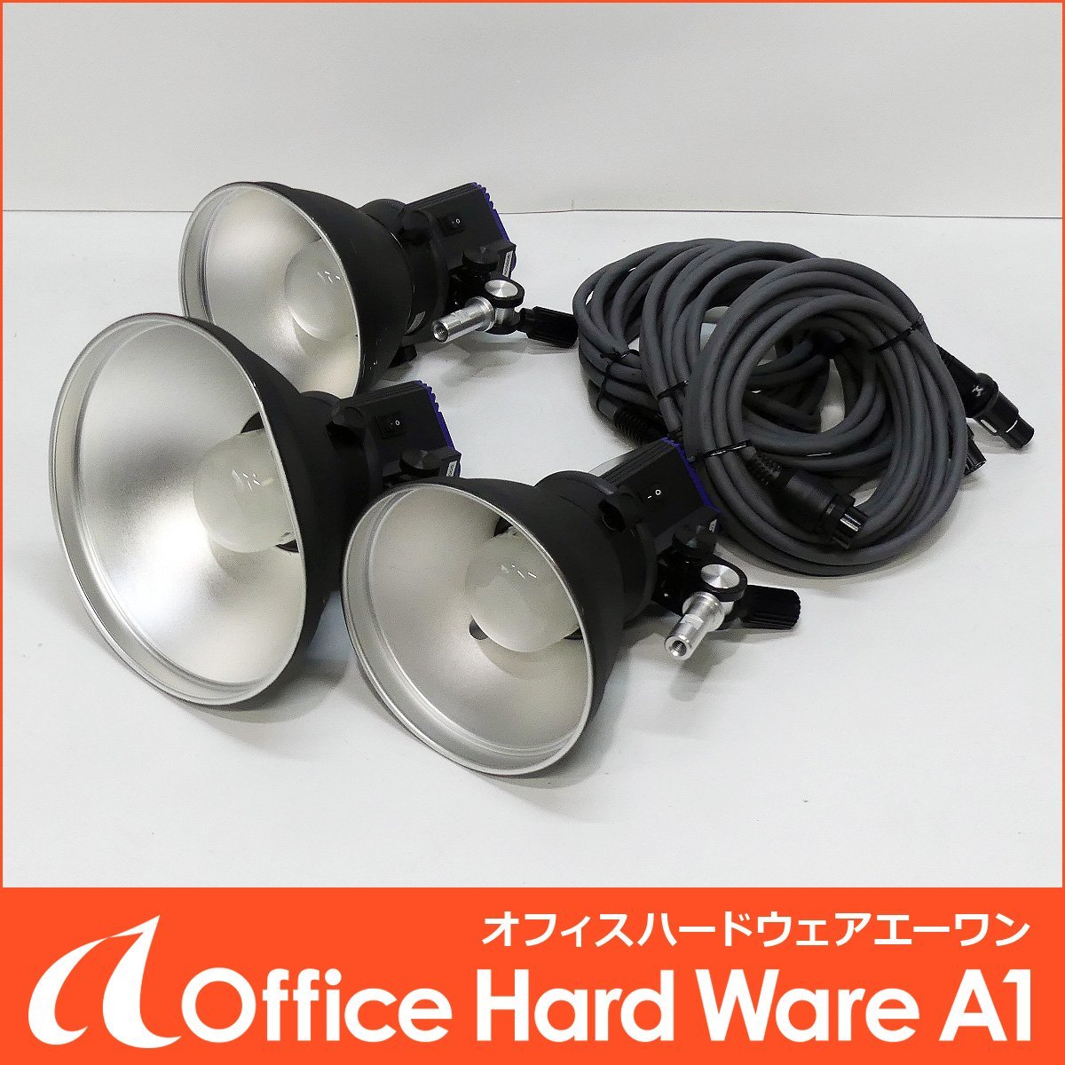 【やや傷や汚れあり】COMET CB-25H ストロボヘッド 3灯セット 中古 コメット ☆の落札情報詳細 - ヤフオク落札価格検索 オークフリー