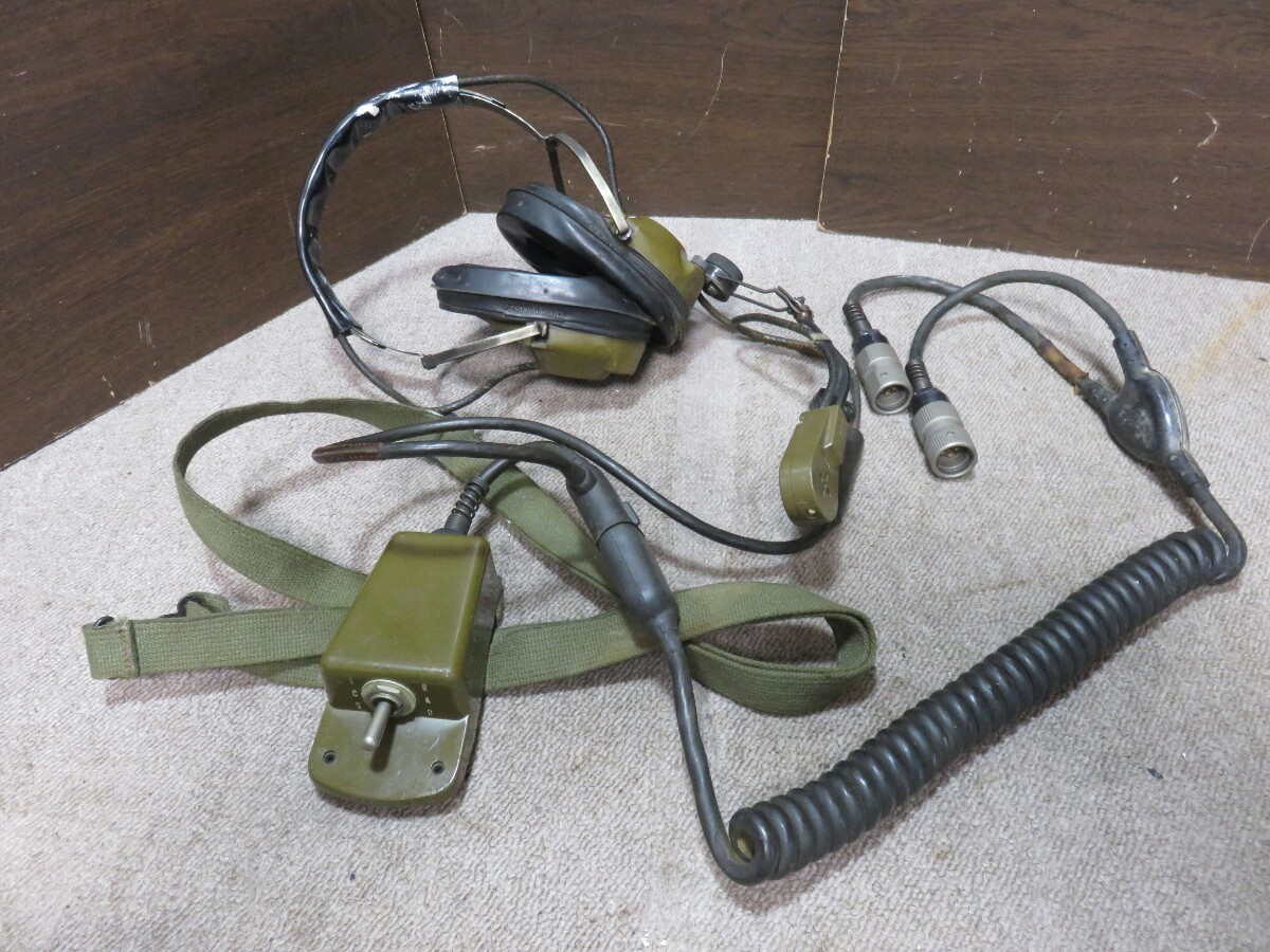 【やや傷や汚れあり】米軍 ASTROCOM ヘッドセット M138／Gマイク付き の落札情報詳細 - ヤフオク落札価格検索 オークフリー