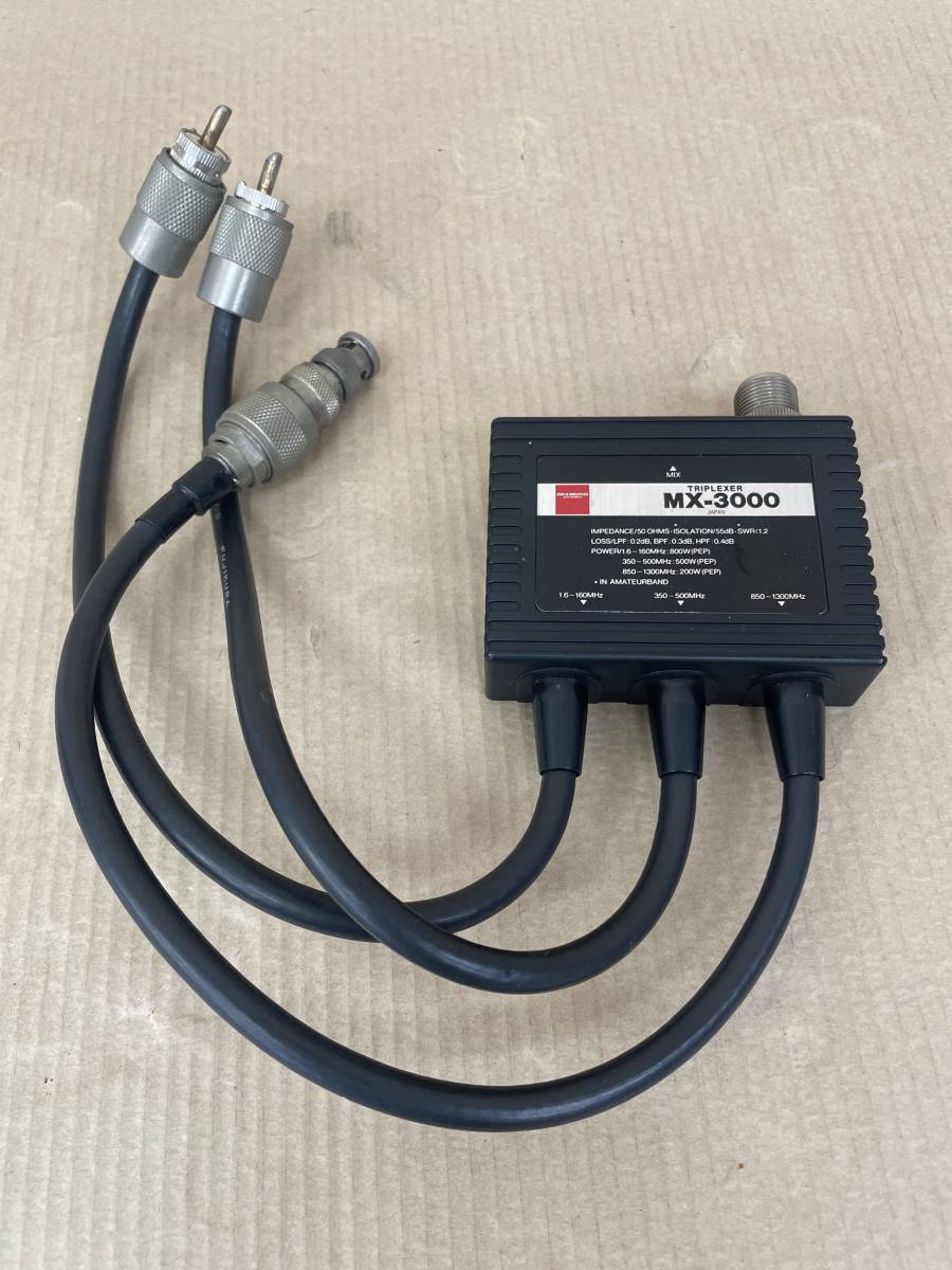 【やや傷や汚れあり】DIAMOND ダイアモンドアンテナ MX-3000D TRIPLEXER/トリプレクサー 現状品!!の落札情報詳細 ...