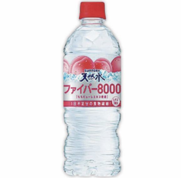 【未使用】【139円分】サントリー 天然水 ファイバー8000 540ml ローソン 無料引換券 クーポン券 無料クーポンの落札情報詳細 - ヤフオク落札価格検索 オークフリー