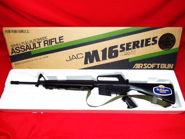 【やや傷や汚れあり】JAC M16A1 ASSAULT RIFLE セミ＆フルオートマチック アサルトライフル 外部ソース ガスガン エアー ...