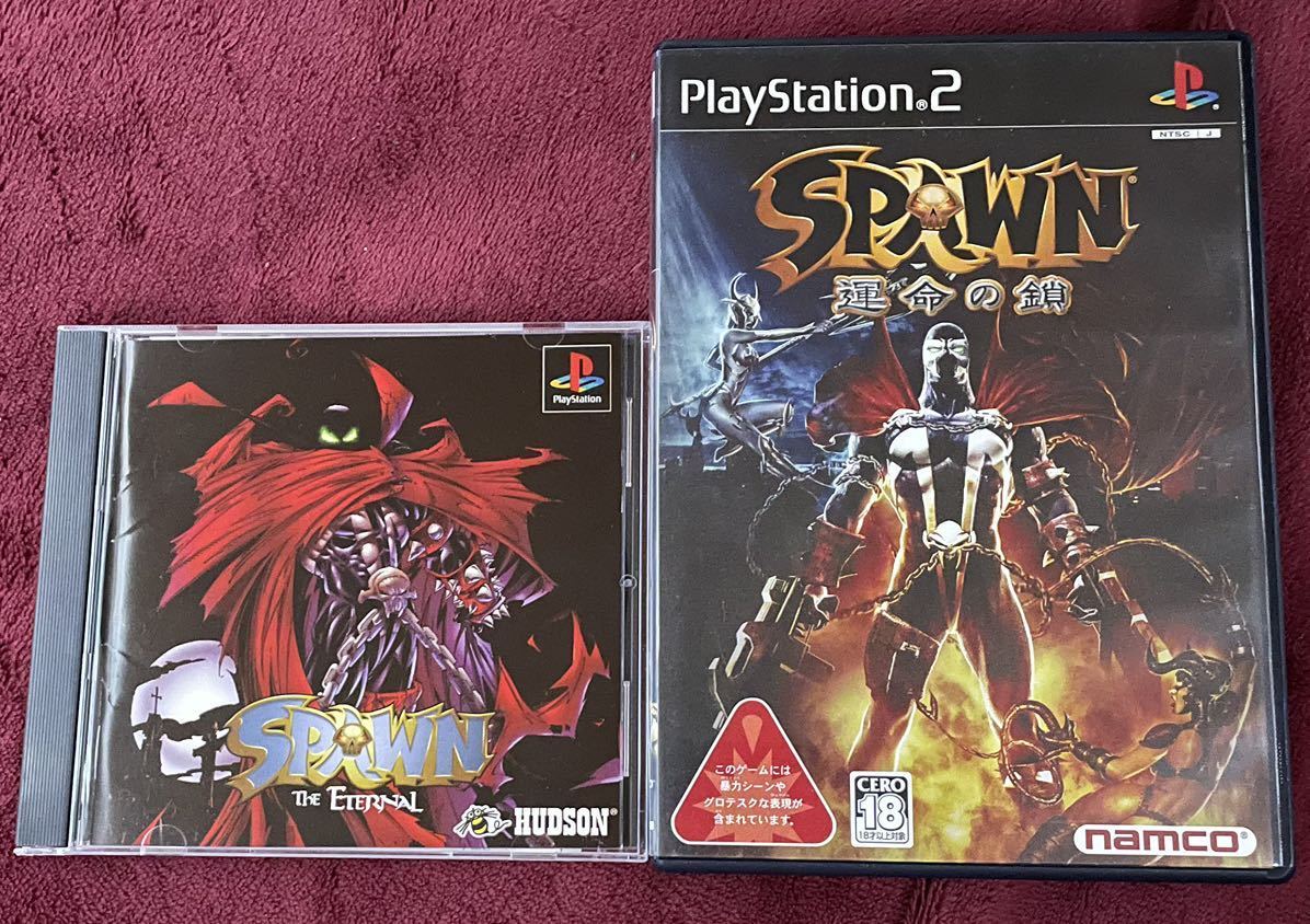 【目立った傷や汚れなし】【PS・PS2】スポーン ジ・エターナル 完品+スポーン 運命の鎖 セット 美品 レアの落札情報詳細 - ヤフオク落札価格検索 オークフリー