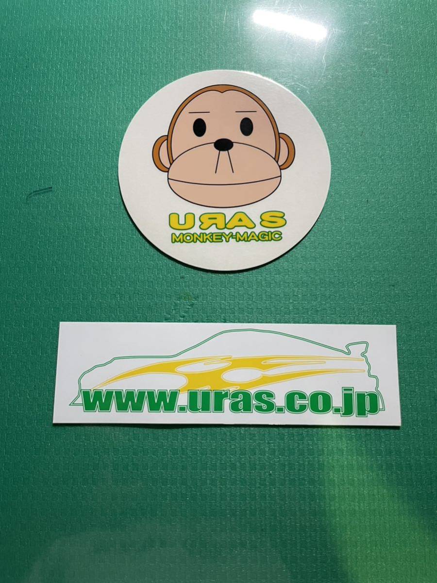 【未使用】ユーラス URAS ステッカー 2枚セット 希少 のむけん ドリフト D1 ノムケン ブリッツ スカイライン 新品未使用 車高短 激 ...