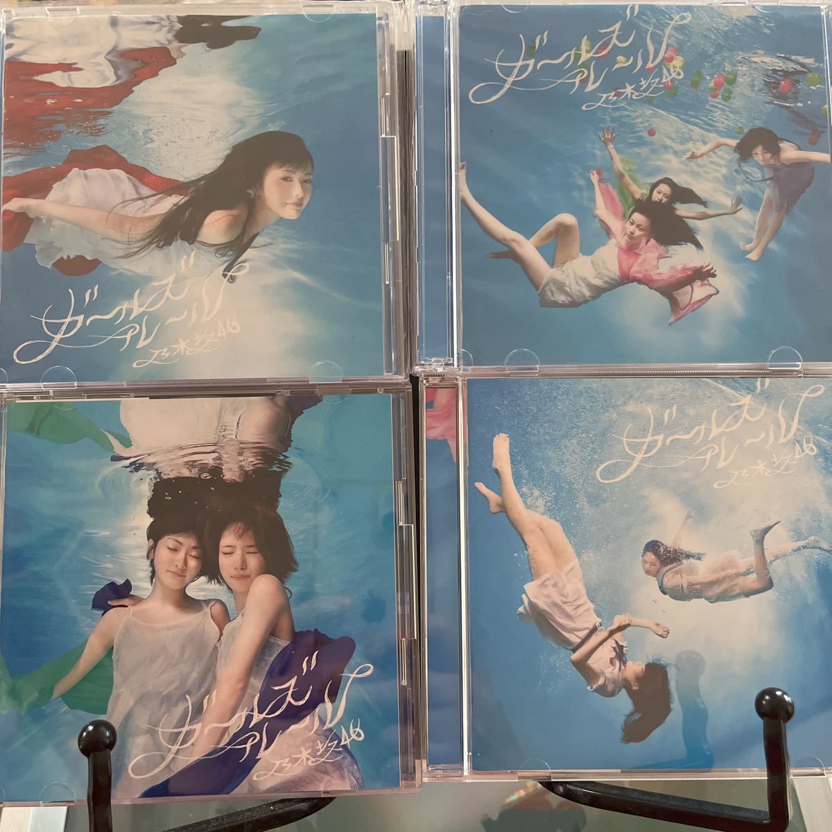 ☆乃木坂46☆ガールズルール typeA (CD+DVD) 開封品 白石麻衣センター曲！の落札情報詳細 - ヤフオク落札価格検索 オークフリー