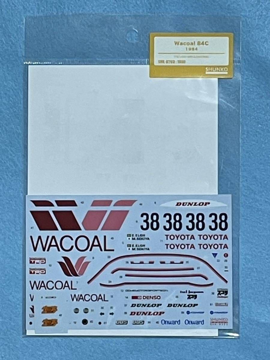 【未使用】【送料無料】シュンコー 1/24タミヤ・トヨタトムス84C用ワコール別売デカールの落札情報詳細 - Yahoo!オークション落札価格検索 オークフリー