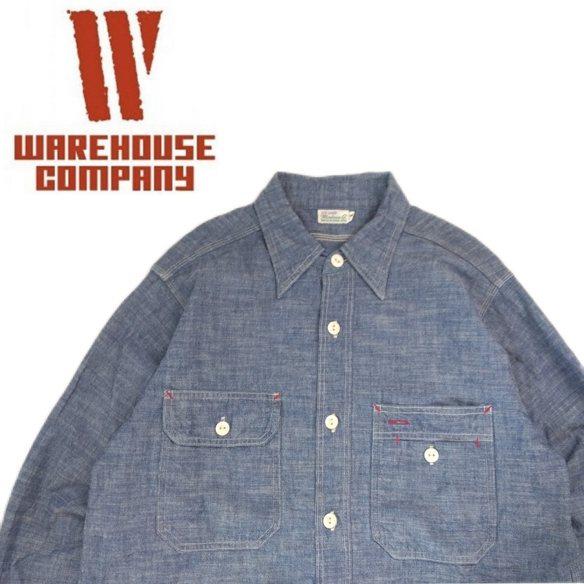 【目立った傷や汚れなし】WAREHOUSE ウエアハウス Duck Digger Lot DD-1001XX (1947 MODEL) デニム ...