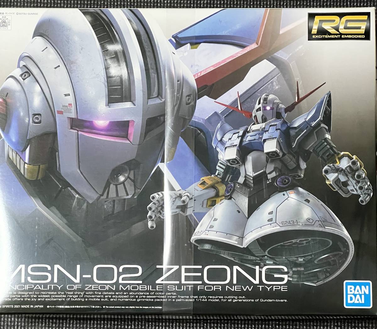 【未使用】新品未開封 送料込み 1/144 RG MSN-02 ジオングの落札情報詳細 - ヤフオク落札価格検索 オークフリー
