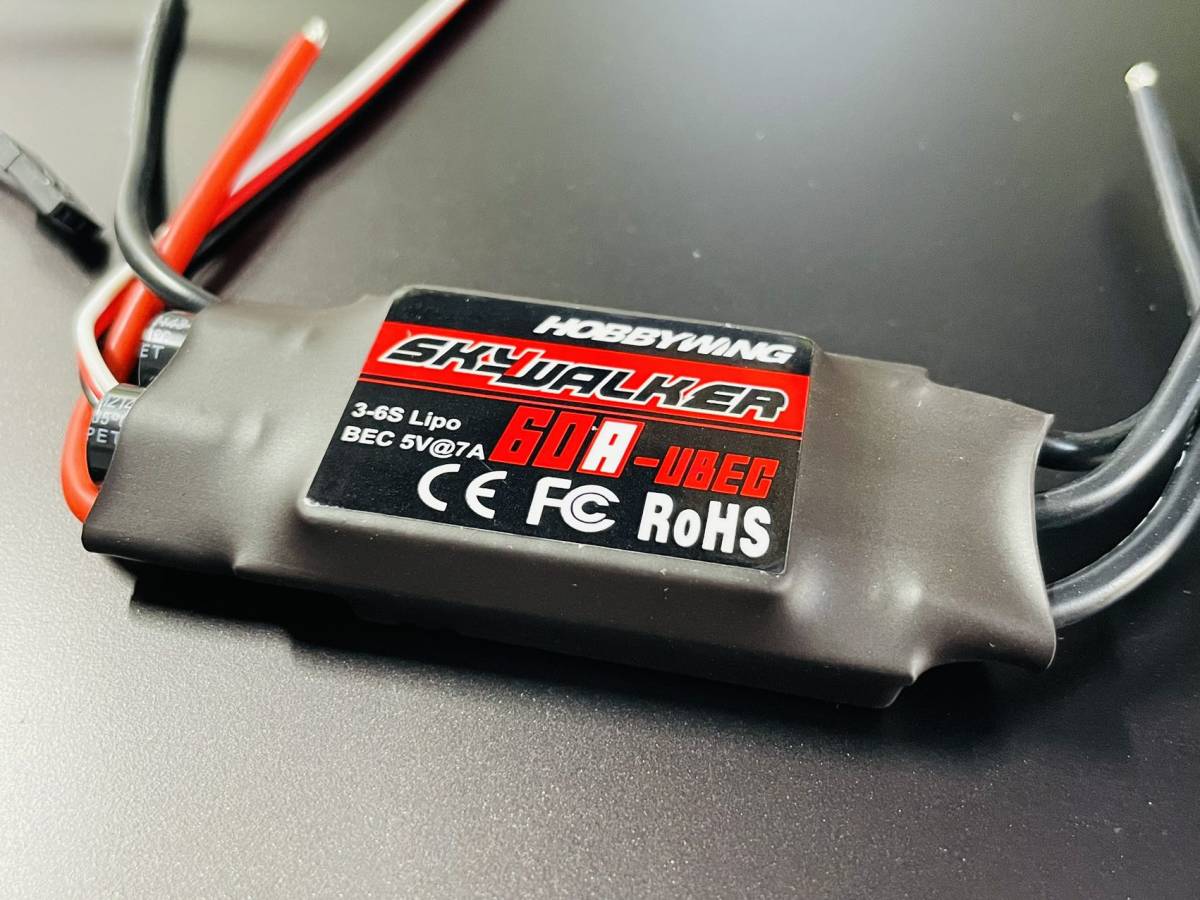 【未使用】No.004-C ☆ HOBBYWING SKYWALKER 60A ESCブラシレス モーター スピード コントローラー （内蔵 7A/5V BEC） 新品即納の落札情報詳細 ...