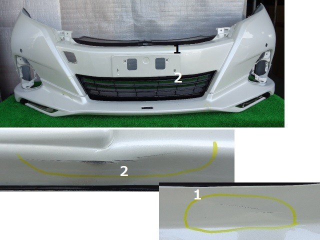【傷や汚れあり】トヨタ／sai Azk10 後期用 モデリスタ製スポイラー付 フロントバンパー 070 センサー穴2ヶ №054094【裏刻印