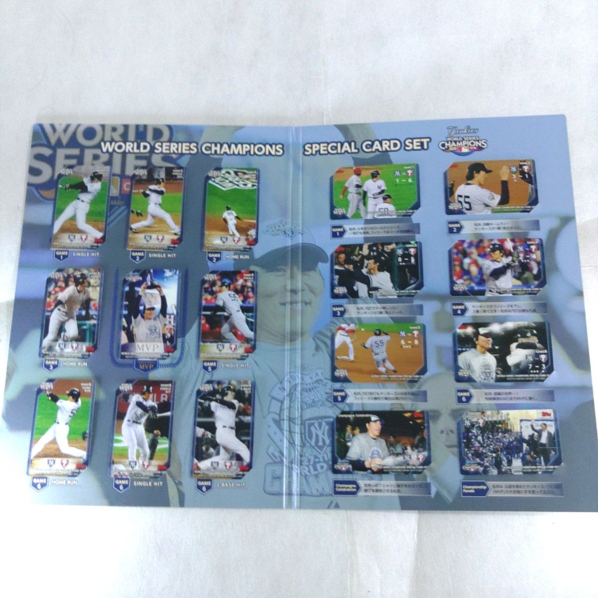 【やや傷や汚れあり】WORLD SERIES CHAMPIONS SPECIAL CARD SET 2009 ワールドシリーズ チャンピオン ...