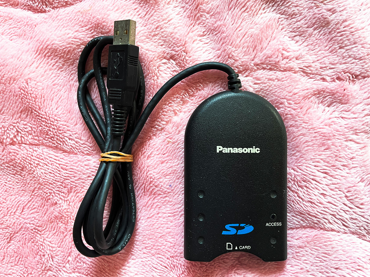 【やや傷や汚れあり】希少 著作権保護対応 panasonic USB SDカードリーダー メモリーカード ライター BN-SDCEAD BN ...