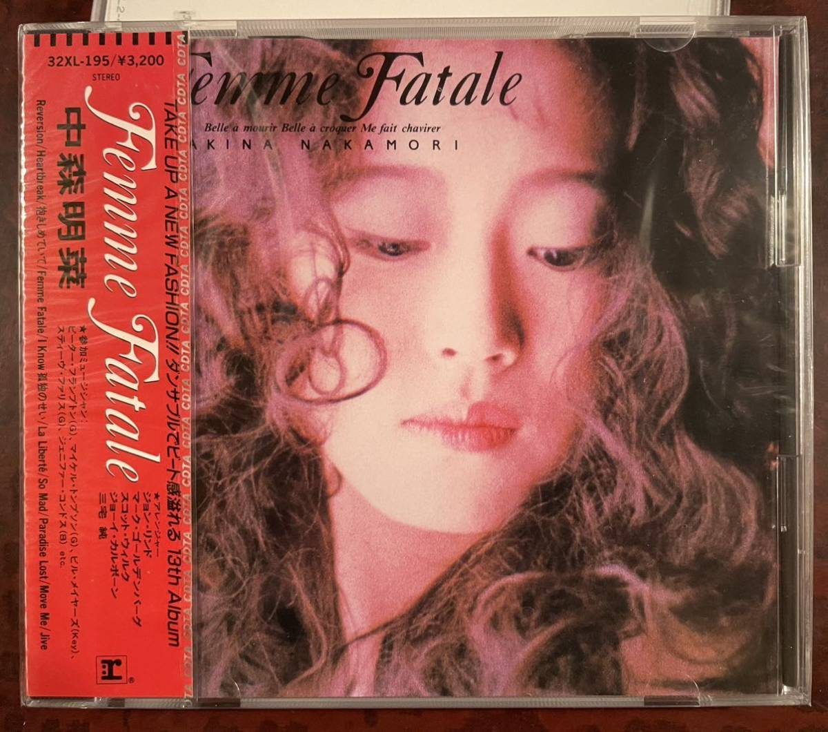 【未使用】【新品未開封】 中森明菜 Cd Femme Fatale カラー帯 歌姫 写真 昭和 アイドル Reversion