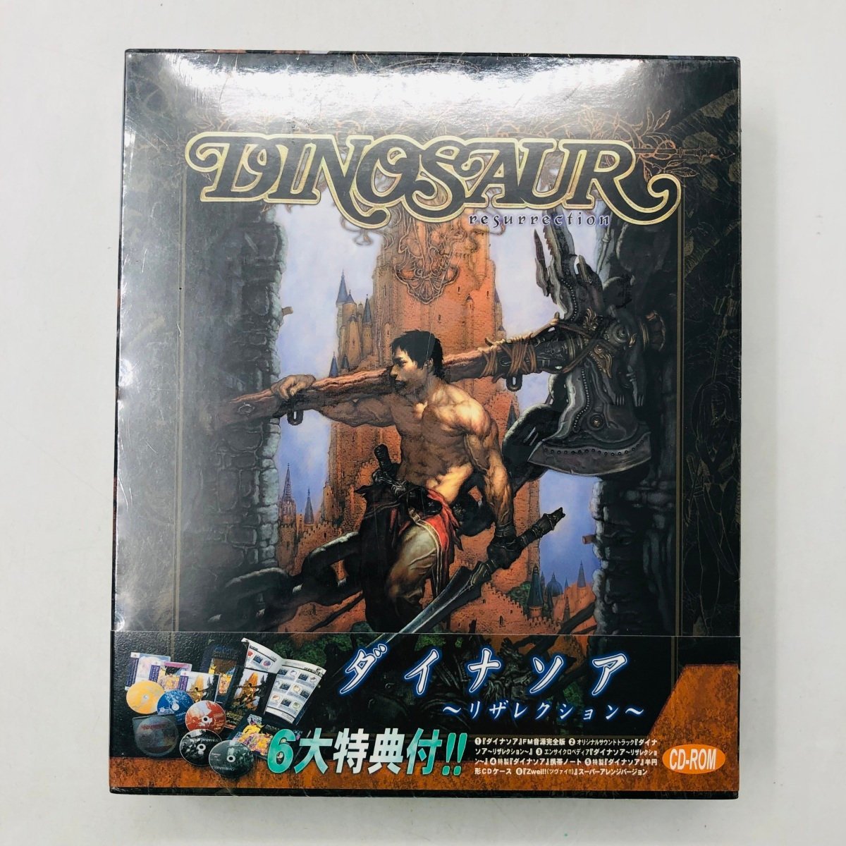 【未使用】新品未開封 Falcom ダイナソア リザレクション DINOSAUR resurrection PCゲームの落札情報詳細 ...