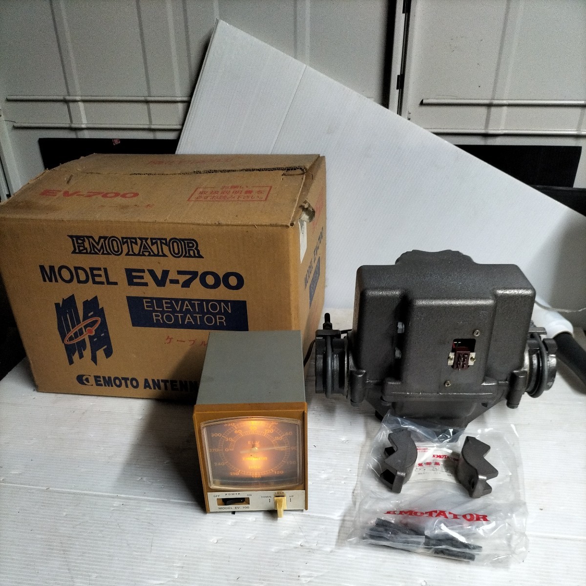 【やや傷や汚れあり】通電OK 江本アンテナ エモト EV-700 EMOTATOR エモテーター 仰角ローテーター アマチュア無線 無線機器の落札情報詳細 - Yahoo!オークション落札価格 ...