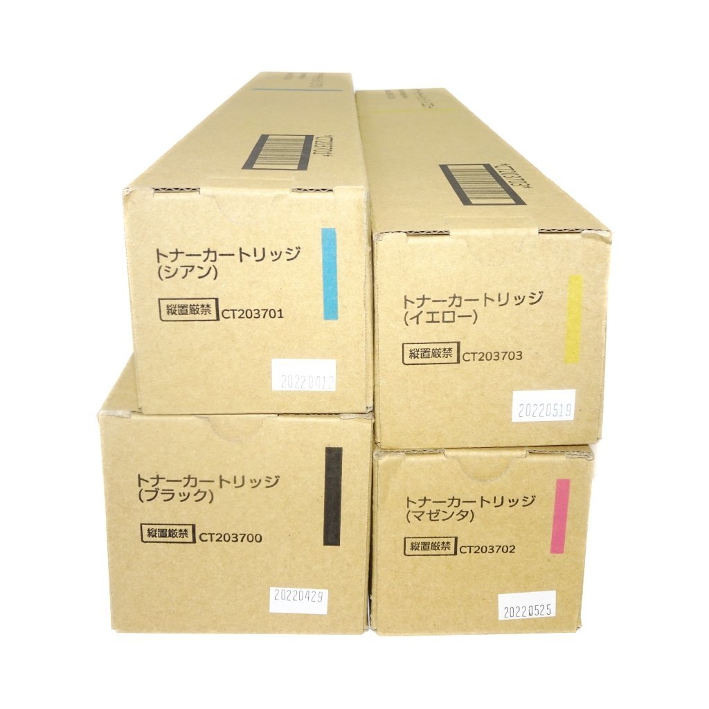 【未使用】4色セット 富士ゼロックス 純正 CT203700/01/02/03 ブラック シアン マゼンタ イエロー Apeos C2360/C2060【送料無料】 NO.2381の落札情報 ...