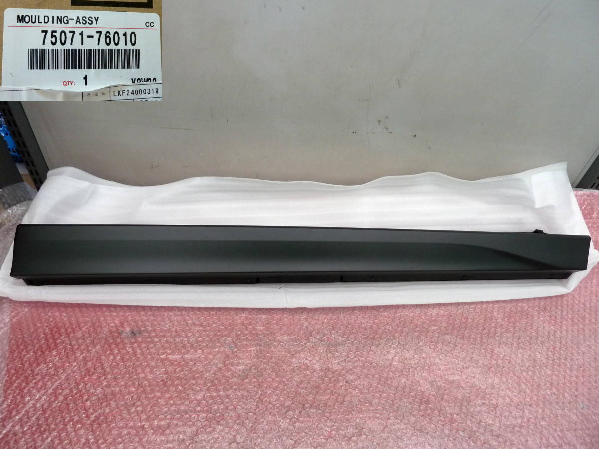 【未使用】 2308-OZ22L LEXUS レクサス MZAH10 MZAH15 MZAA10 UX 純正 右 フロント ドアモール ドア ...