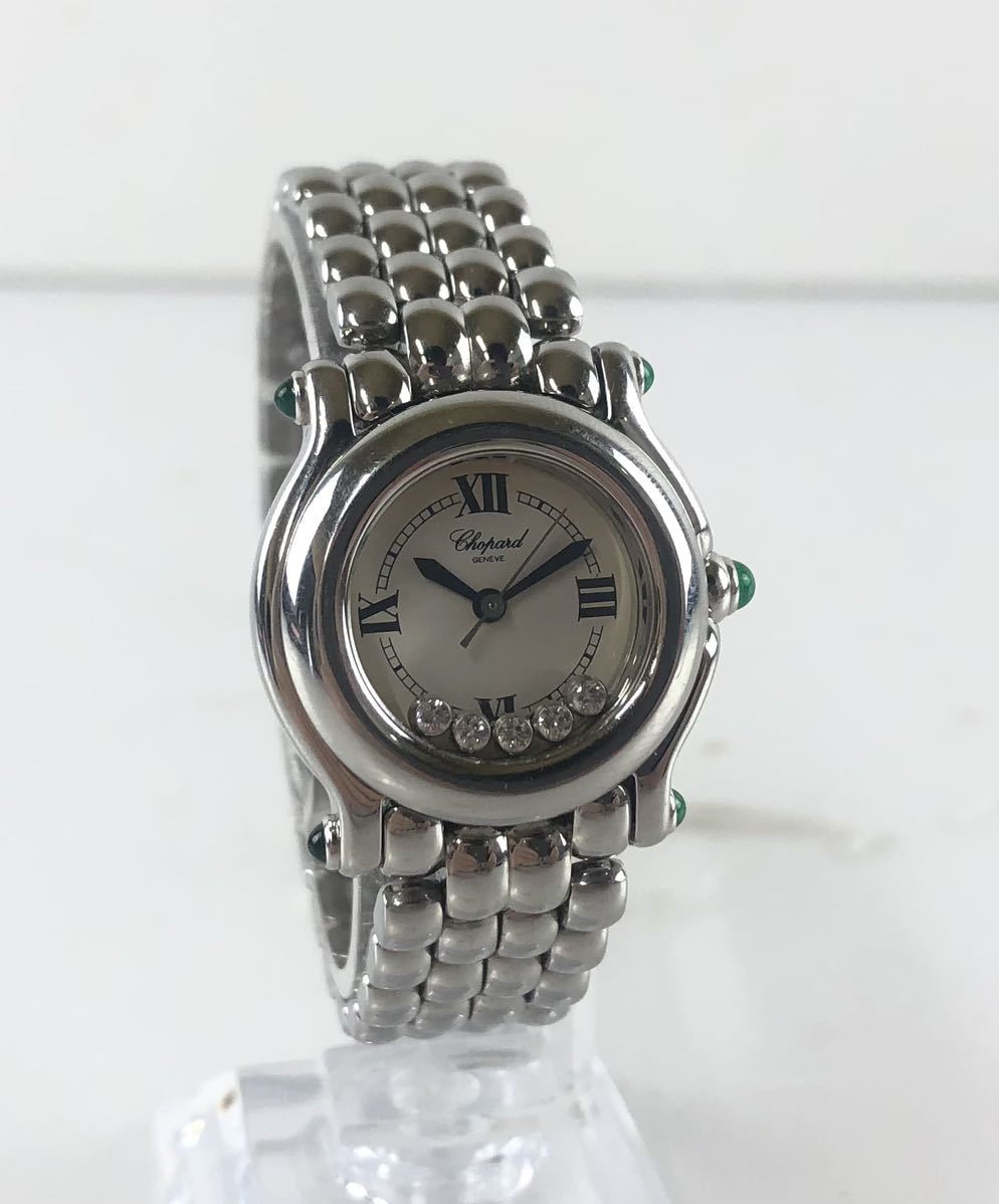 【傷や汚れあり】【HI1144】Chopard ショパール HAPPY SPORT ハッピースポーツ 27/8250-22 5Pダイヤ ステンレス Qz クォーツ レディース 腕時計の落札情報 ...