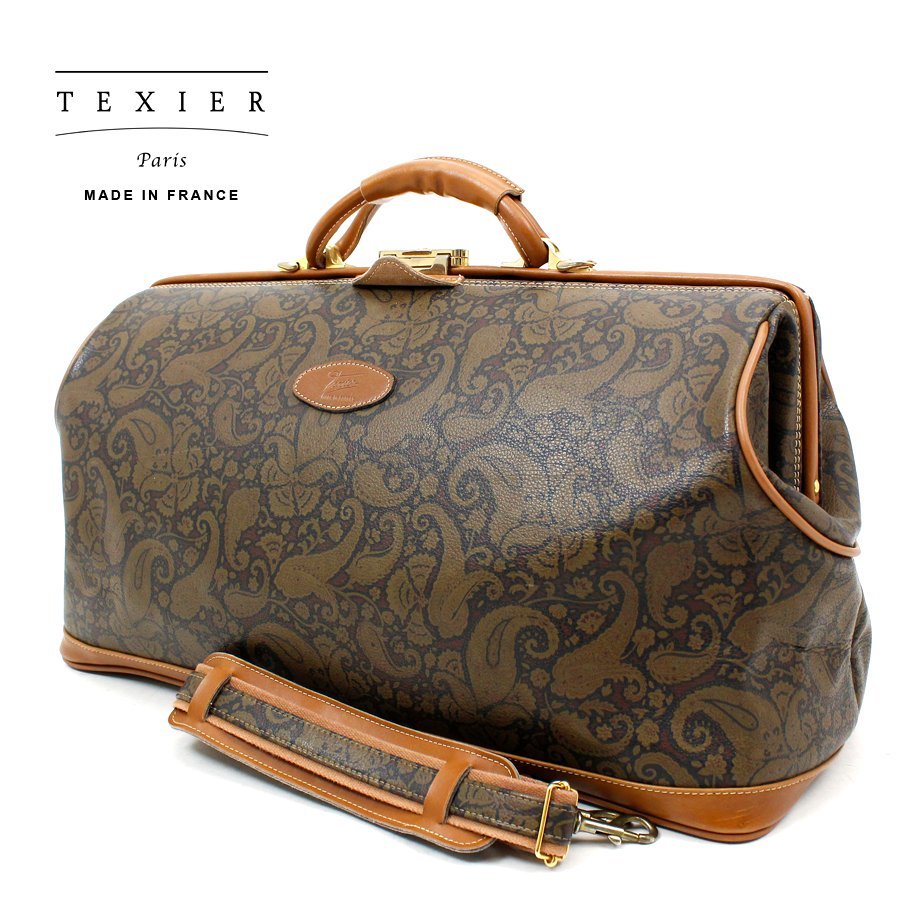フランス製 TEXIER テキシエ ドクターバッグ 旅行鞄 鍵付きの落札情報詳細 - ヤフオク落札価格検索 オークフリー