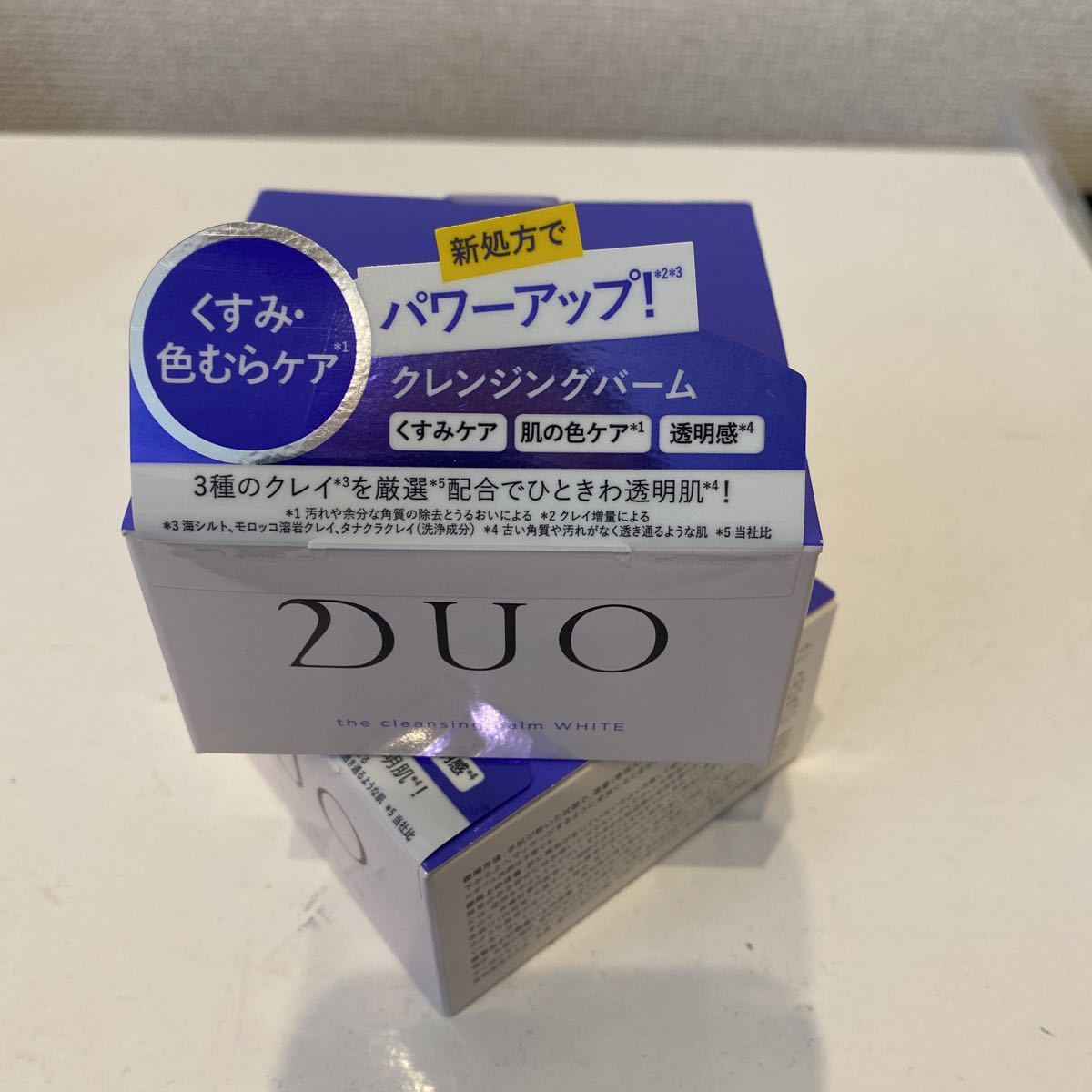 【未使用】DUO デュオ ザ クレンジングバーム ホワイト 90g 2個セット リニューアル版 ②の落札情報詳細 - ヤフオク落札価格検索 オークフリー