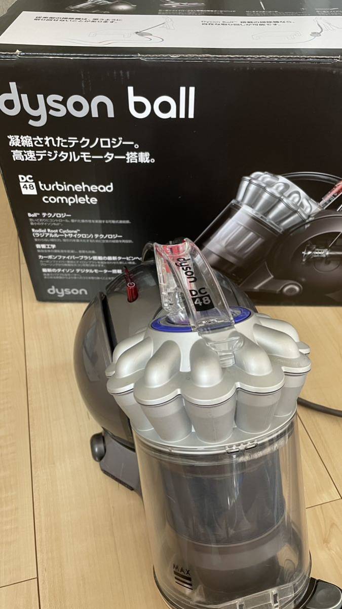 【やや傷や汚れあり】dyson ダイソン 掃除機 Dyson ball DC48の落札情報詳細 - Yahoo!オークション落札価格検索 オークフリー