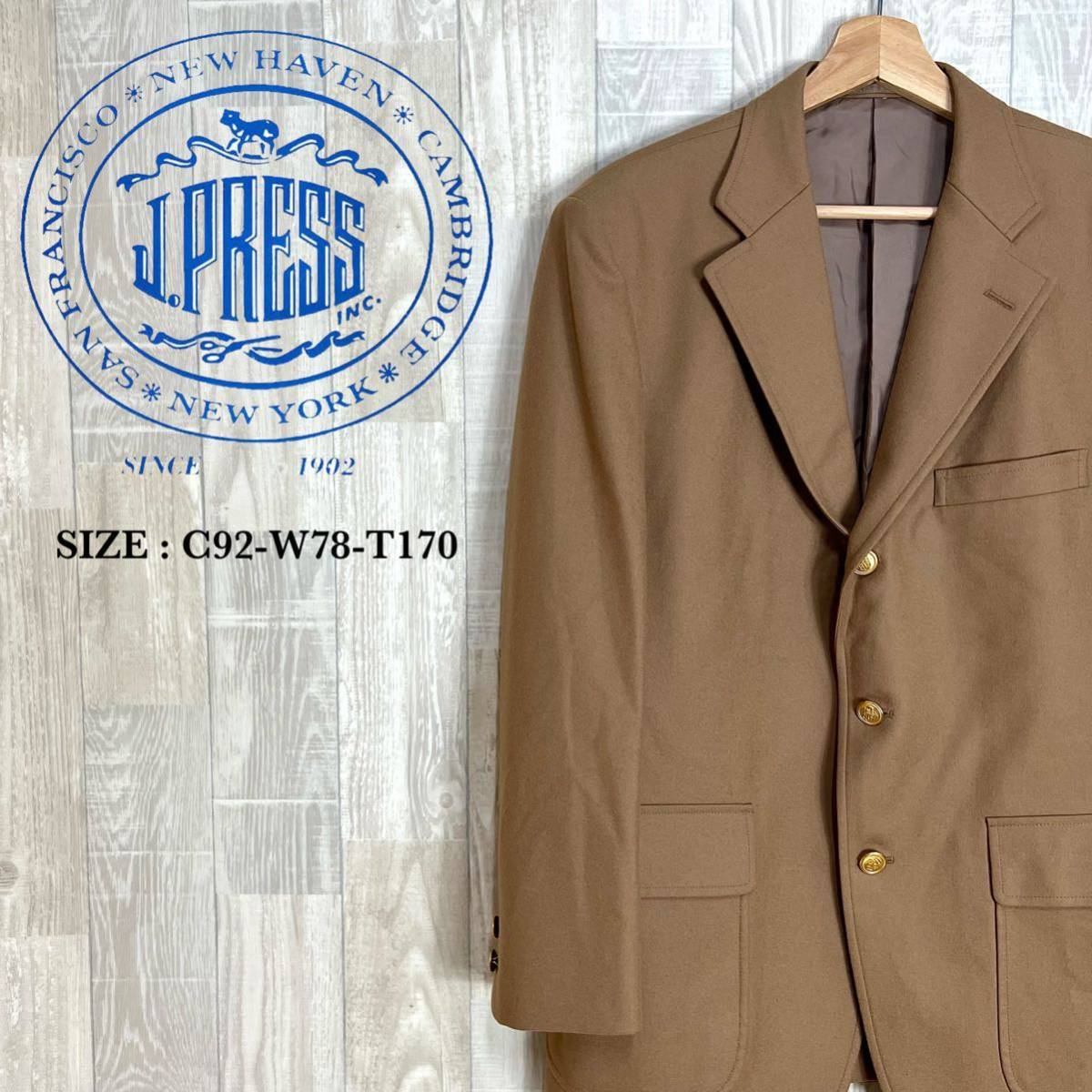 【目立った傷や汚れなし】最高級 J.PRESS Jプレス『AUTHENTIC MODEL』極上 ヘリンボーン織 ツイードジャケット モスグリーン AB7/XL相当 3つ釦段返り 美品 L264 ...