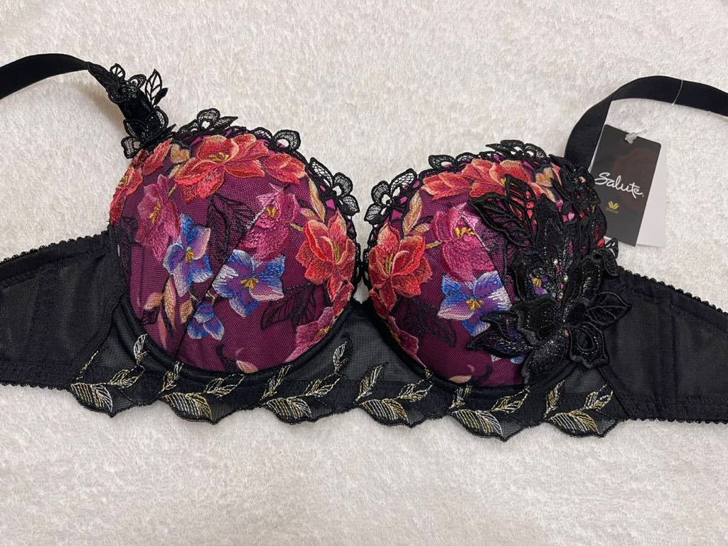 【未使用】【サルート】 46G マダガスカル D80 ブラジャー BLの落札情報詳細 - Yahoo!オークション落札価格検索 オークフリー