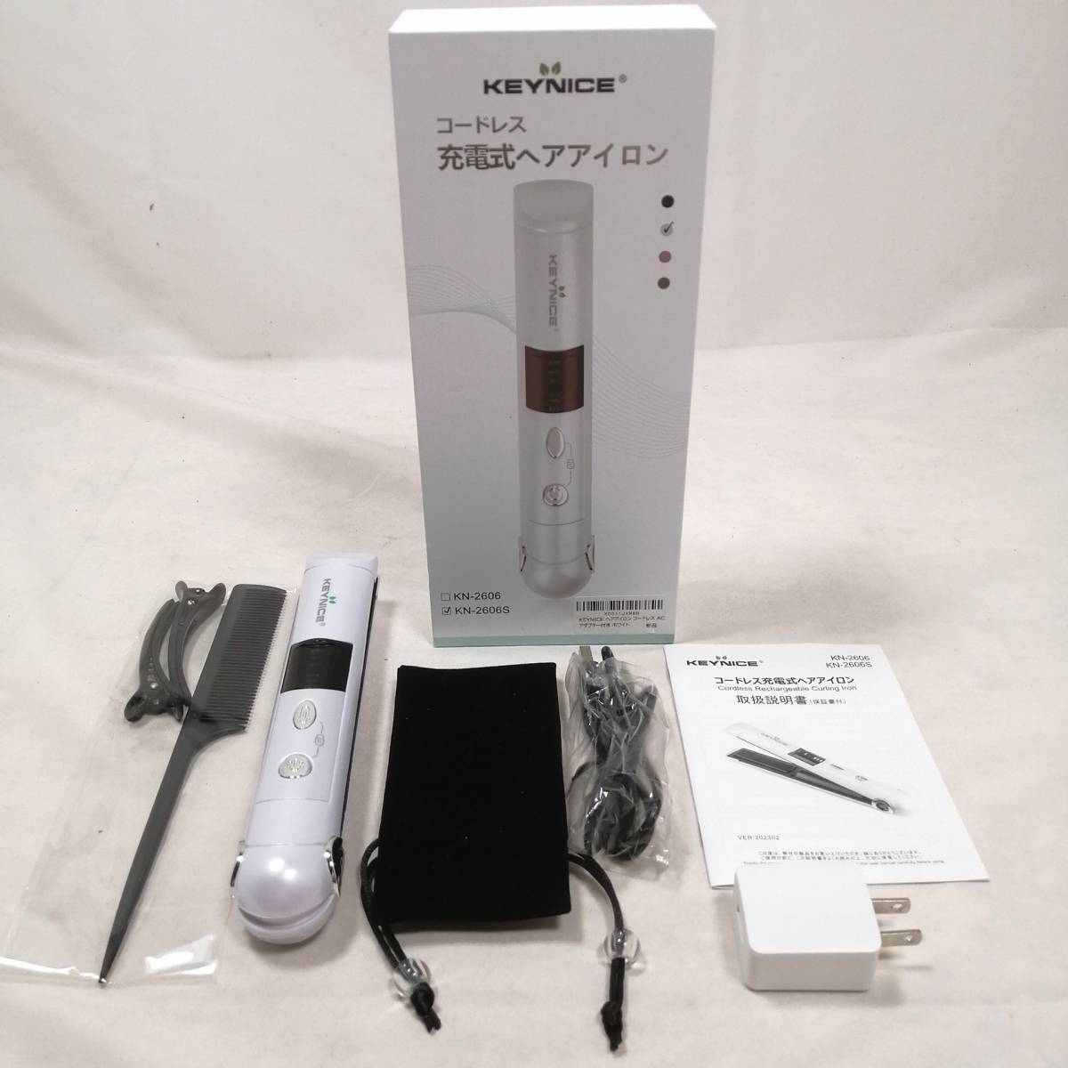 【未使用に近い】KEYNICE ヘアアイロン KN-2606 コードレス USB充電式 ストレート カール コテ ミニコードレスヘアアイロン ワイヤレス 美容家電 a09023の落札情報詳細 ...