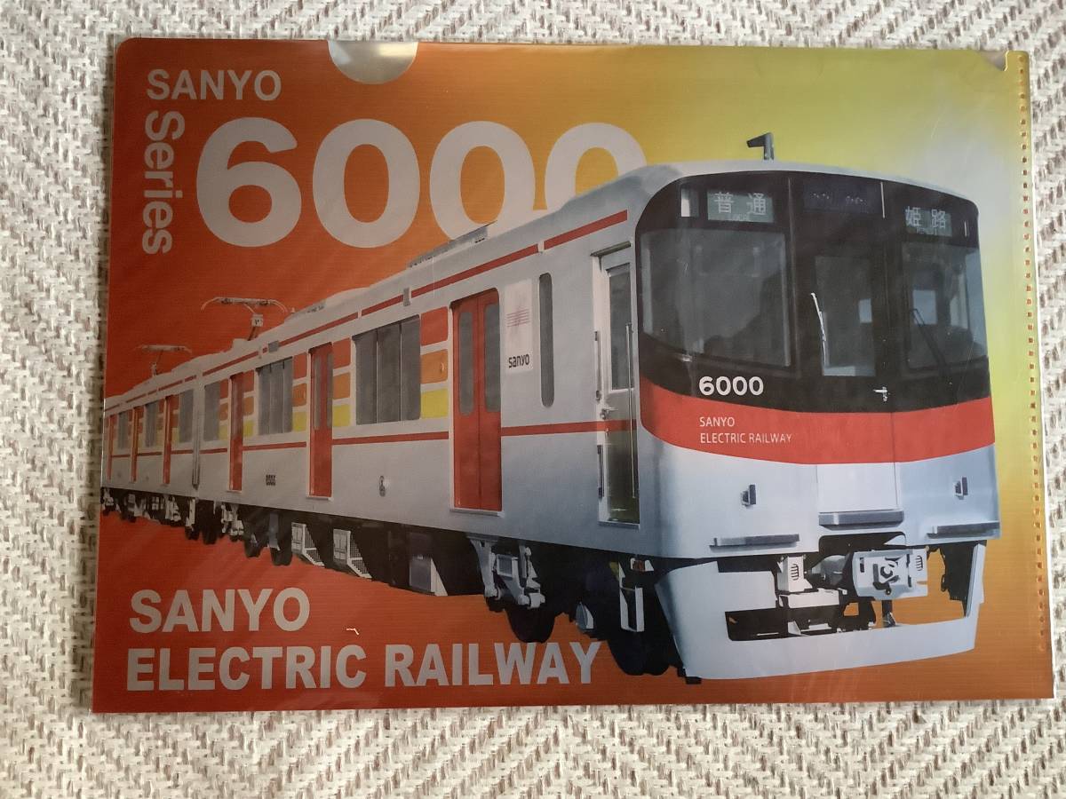 【中古】TOA EV-6000MF 音声ファイル装置の落札情報詳細 - ヤフオク落札価格検索 オークフリー