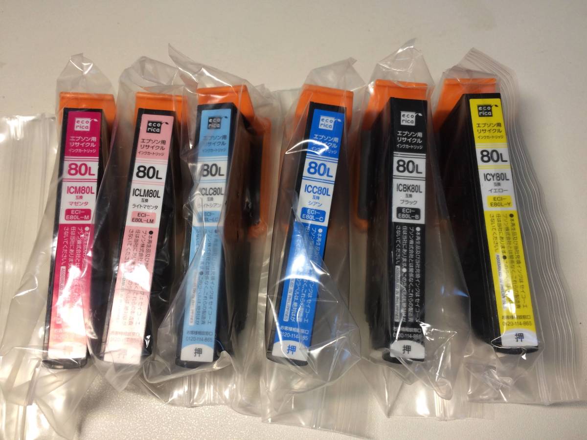 【未使用】 即決 新品 未開封 ecorica(エコリカ) エプソン用リサイクルインク(IC6CL80L)互換 ICBK80L,ICM80L,ICC80,ICY80,ICLC80,ICLM80 ...