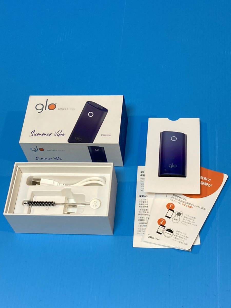 【未使用】【新品未使用品】glo series2 mini ／グロー シリーズ2 ミニ 電子タバコ グロースターターキット ブルーパープル ...