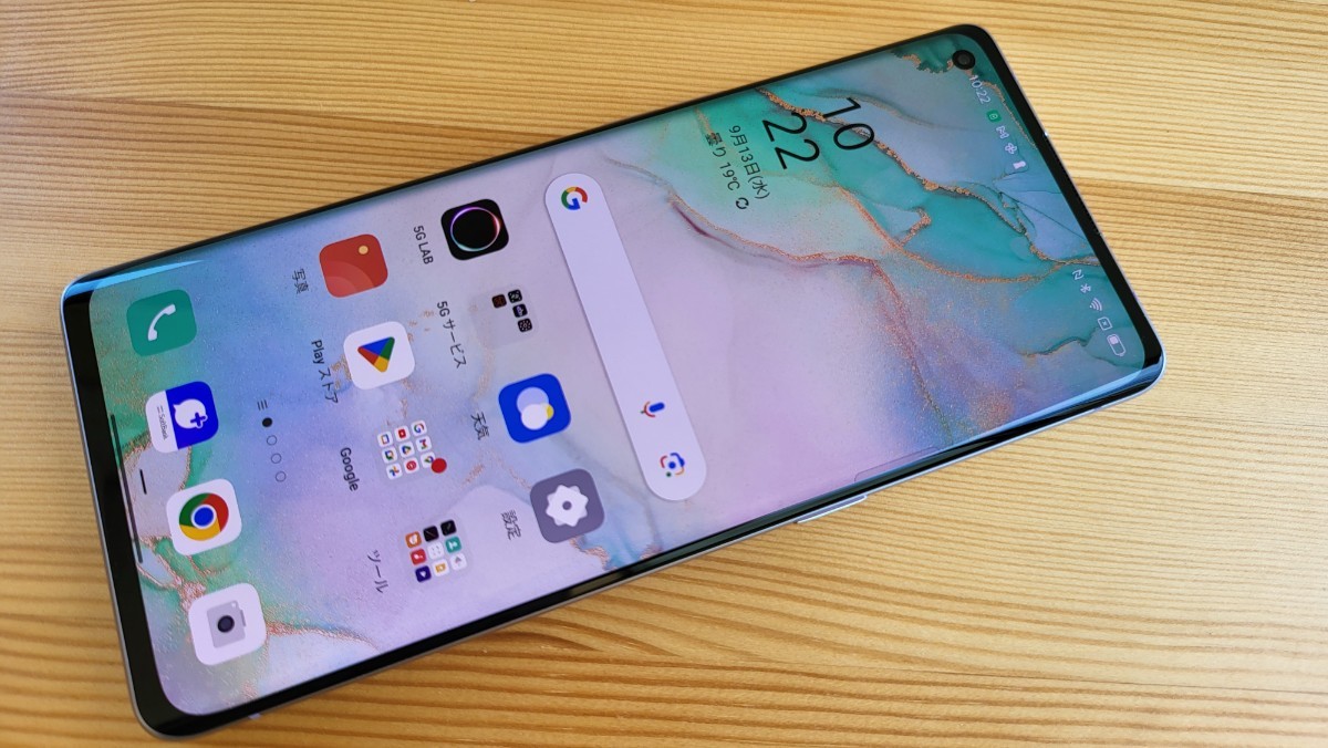 【目立った傷や汚れなし】OPPO Reno3 5G A001OP[128GB] SoftBank ミスティホワイト SIMフリー ネットワーク利用制限 の落札情報詳細 - ヤフオク落札価格検索 ...