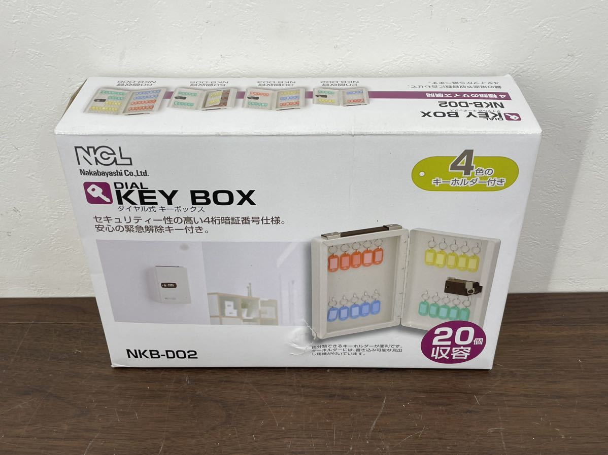 【未使用】9X25 未使用 Nakabayashi ナカバヤシ ダイヤル式キーボックス NKB-D02 20個収容 4色の落札情報詳細 - ヤフオク落札価格検索 オークフリー
