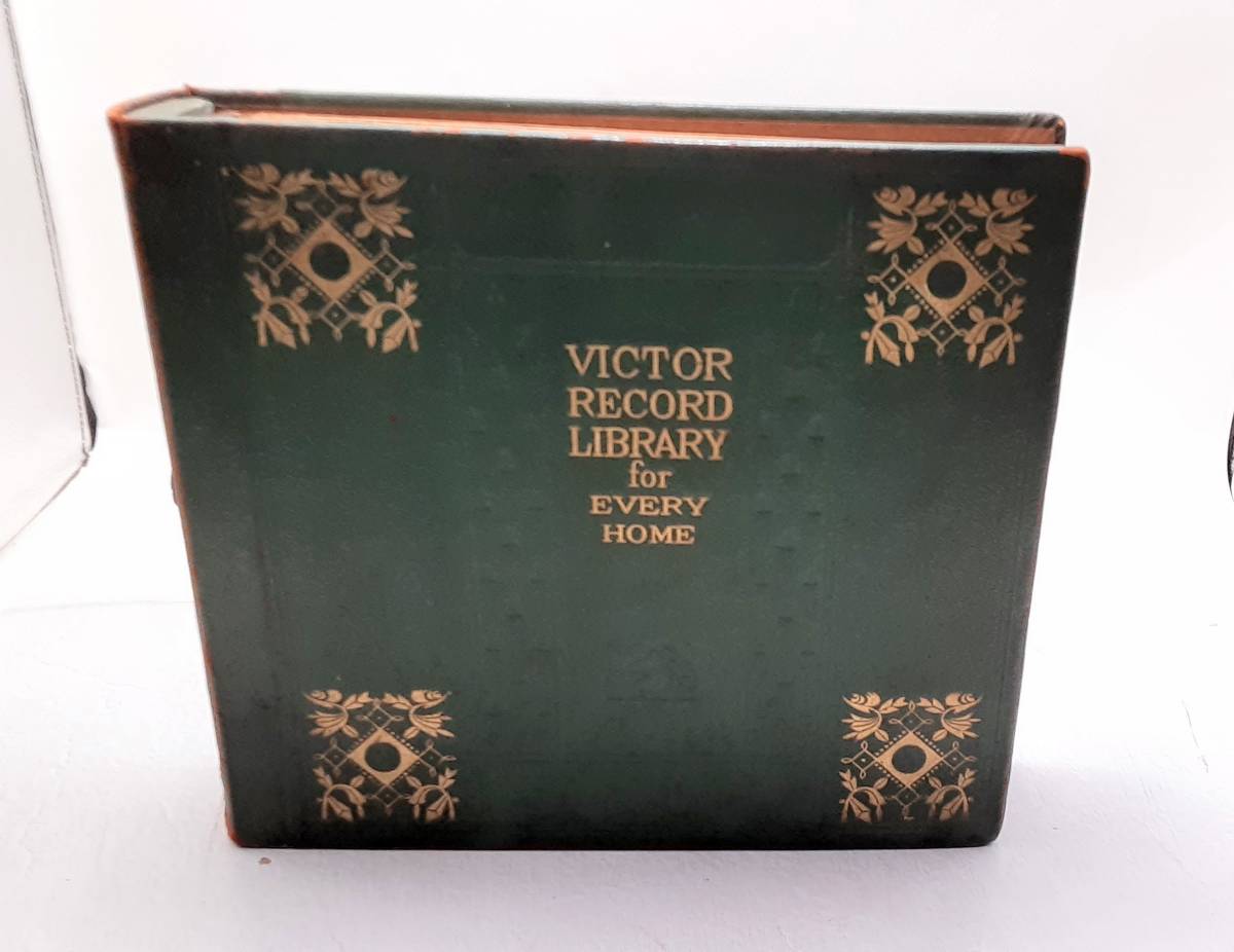 【傷や汚れあり】 まとめて! クラシック Victor Home Library 7inch レコード Box 第2巻~10巻セット ...