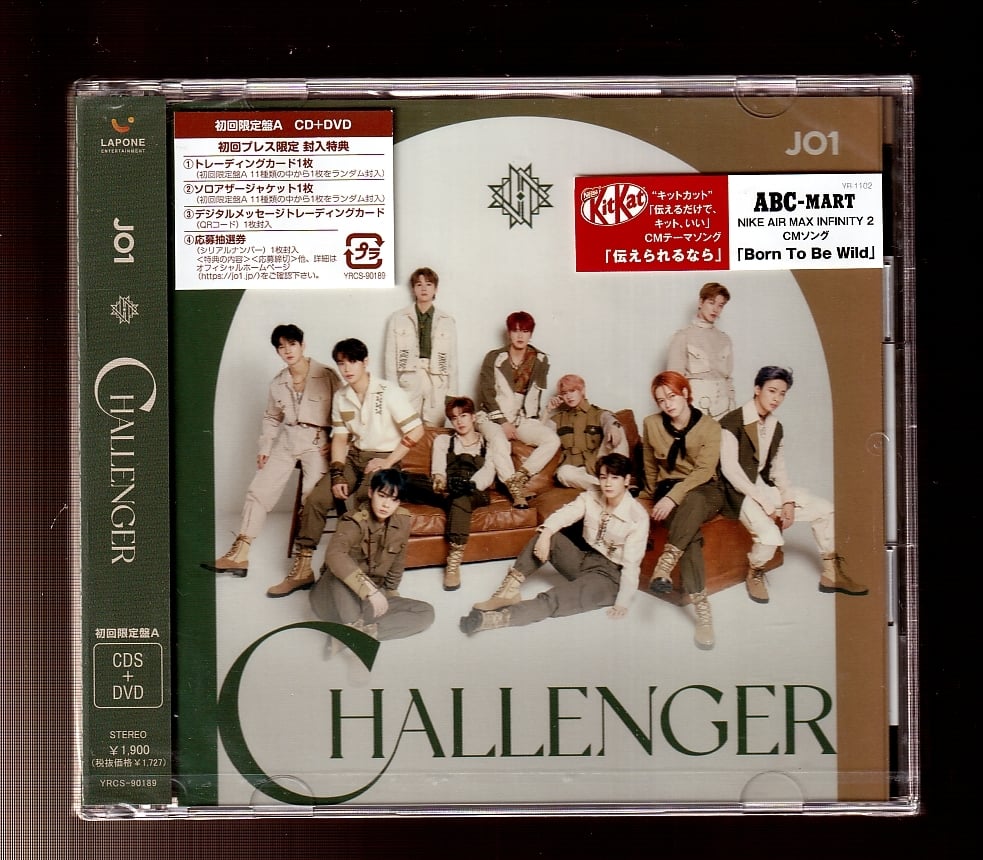 【未使用】DA★新品②★音楽CD★JO1/CHALLENGER 初回限定盤A（CD+DVD）★YRCS-90189の落札情報詳細 - ヤフオク落札価格検索 オークフリー