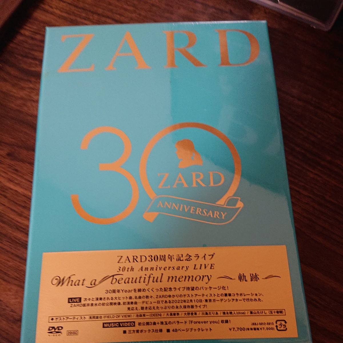 【目立った傷や汚れなし】三方背ボックス/ブックレット ZARD 2DVD/ZARD 30周年記念ライブ 『ZARD 30th Anniversary LIVE What a beautiful ...