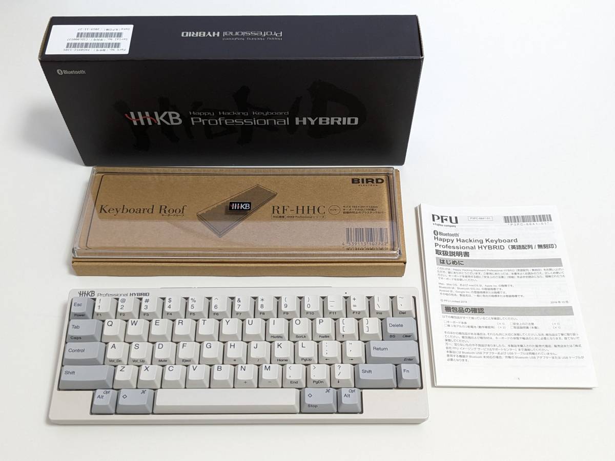 【目立った傷や汚れなし】【中古美品】PFU HHKB Professional HYBRID 英語配列／白 PD-KB800W 非TYPE-S 静電容量無接点 おまけのキーボードルーフ付の落札 ...