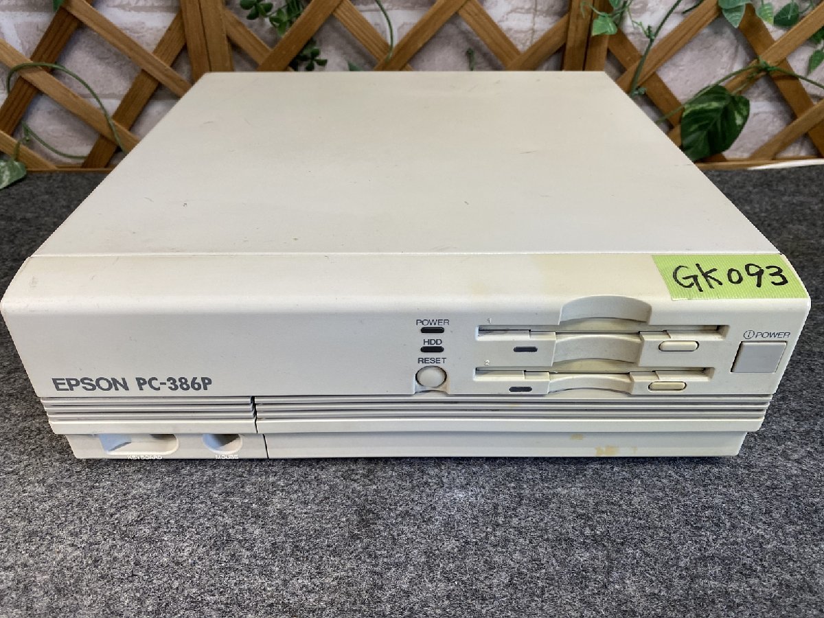 【やや傷や汚れあり】【送100サイズ】EPSON PC-386P 386SX-16/MEM不明/HDDなし 通電NG/さび多いの落札情報詳細 ...