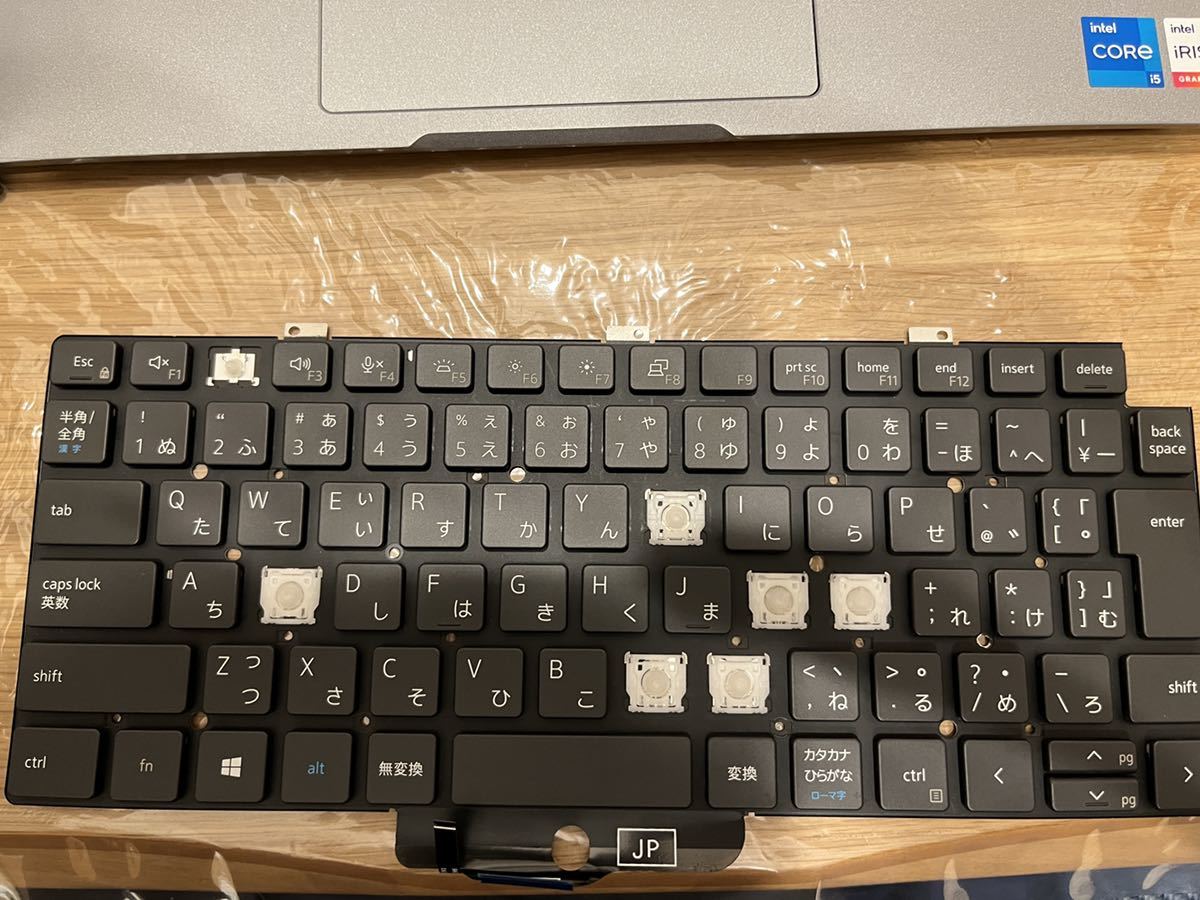 【目立った傷や汚れなし】DELL latitude 5320 7320 日本語 キーボードの落札情報詳細 - Yahoo!オークション落札価格 ...