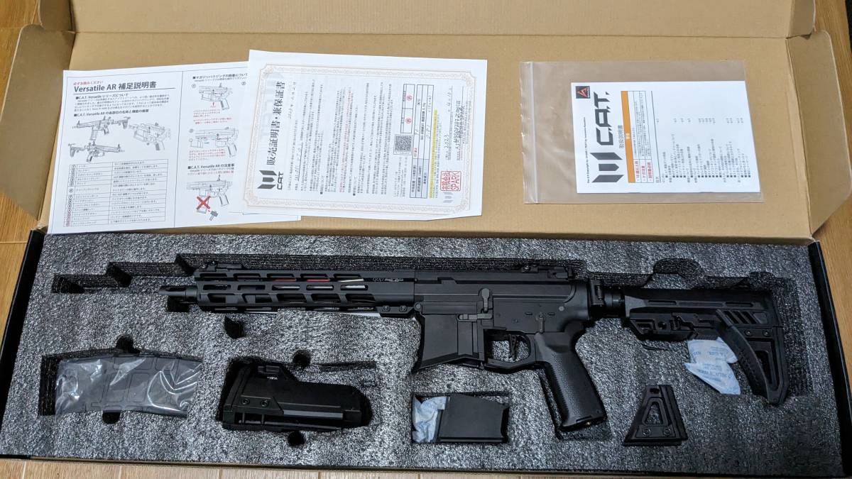 【未使用に近い】CAT C.A.T.Versatile-10 AR ヴァーサテイル CAT-05 電動ガン 【新古品】の落札情報詳細 ...