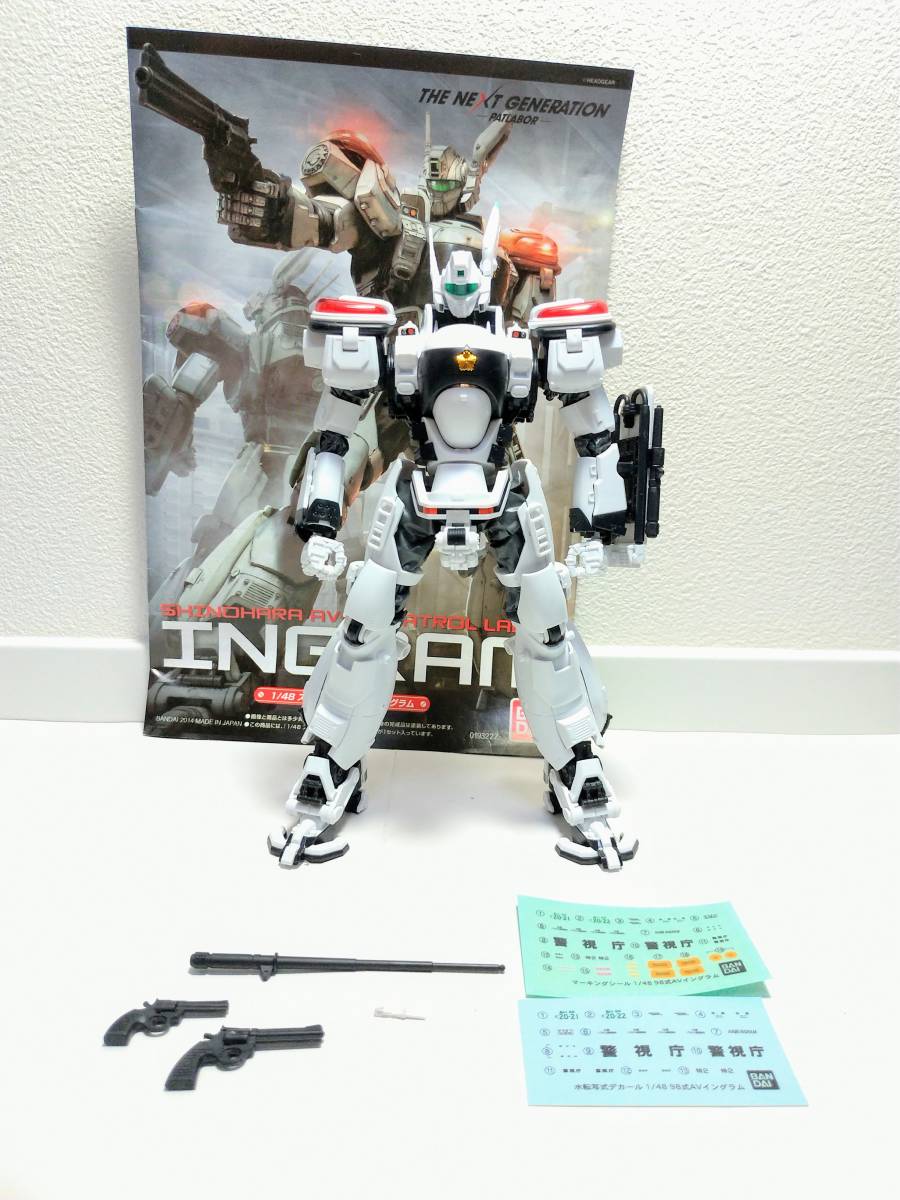 【未使用】 プラモデル バンダイ 機動警察パトレイバー 1/48 98式AV イングラム 未組立品 THE NEXT GENERATION ...