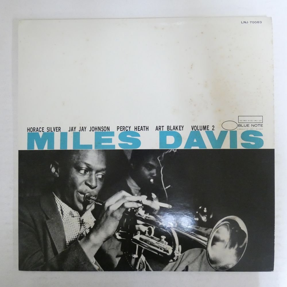 【やや傷や汚れあり】46041362;【国内盤/BLUE NOTE/MONO】Miles Davis / Volume 2の落札情報詳細 ...