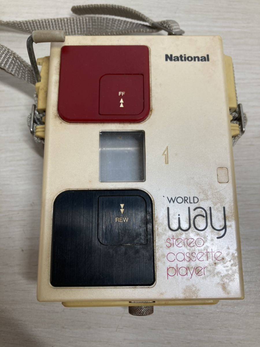 【全体的に状態が悪い】9UR153【稀少】National ナショナル ポータブルカセットプレイヤーWORLD Way カセットプレーヤー ...