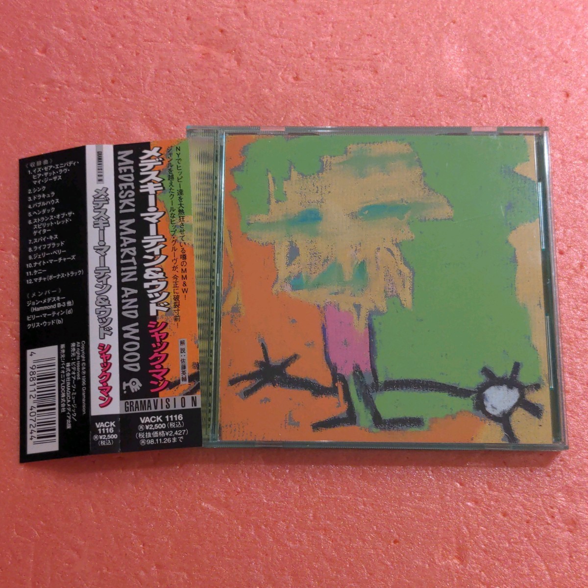 【やや傷や汚れあり】CD 国内盤 帯付 メデスキー マーティン＆ウッド シャック マン MEDESKI MARTIN AND WOOD ...
